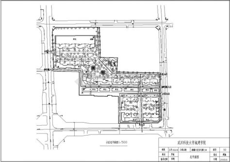 9180平米10层框架住宅建筑结构设计图（计算书、答辩稿、建筑、结构图）毕业设计毕业设计土木在线