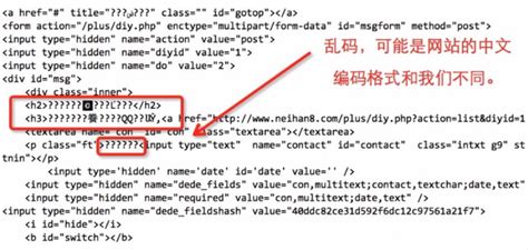 （2018 05 18 python从zero到one）2、（爬虫）非结构化数据与结构化数据提取 1 2 2案例：使用正则表达式的爬虫 简书