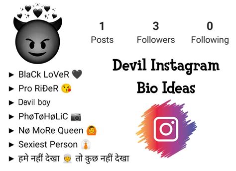 250 Instagram Devil Bio Devil Bio For Instagram Sohohindipro