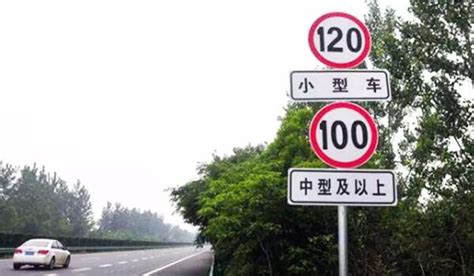 蓝牌货车高速限速多少 — Suv排行榜网