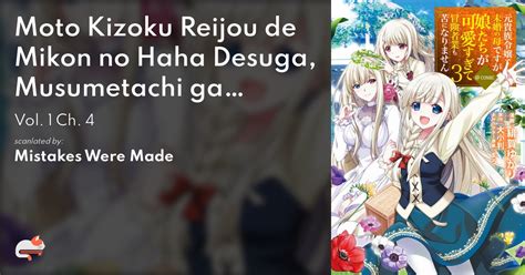 Mangadex
