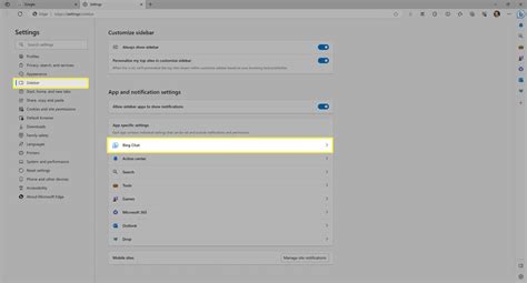 How To Use Bing AI In Windows