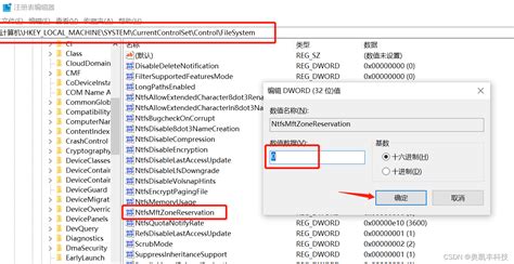 文件夹无法加密内容以便保护数据 无法完成存档提取向导包含加密数据 csdn博客
