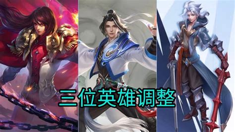 体验服周瑜重做，三技能直接加火，赵怀真继续优化 知乎