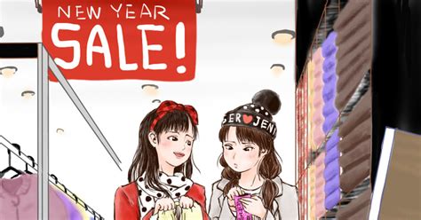 オリジナル 2016年賀 Hiranotchのイラスト Pixiv