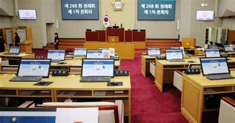 입 꿰매버리겠다성추행 의혹 부천시의회 이번엔 폭언 논란