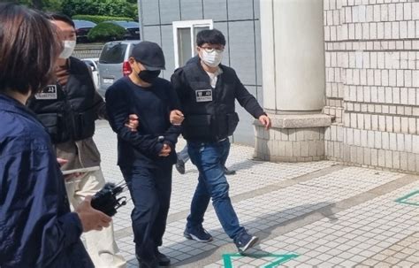 614억 횡령 우리은행 직원 투자에 도움 공범도 구속
