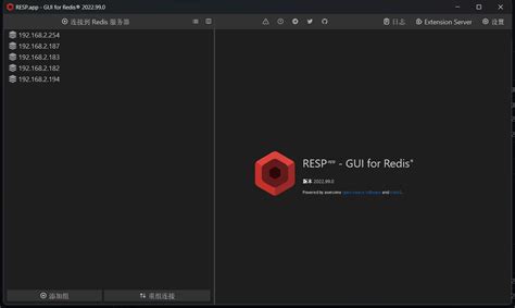 Resp App Redis Desktop Manager Reslook
