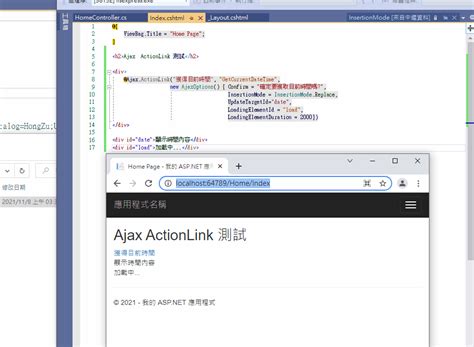 Aspnet Mvc第021天ajax Helperajaxoptionsajaxextensionsactionlinkinsertionmode使用筆記part1