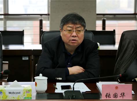 中国广告协会会长张国华赴多地调研 现代广告
