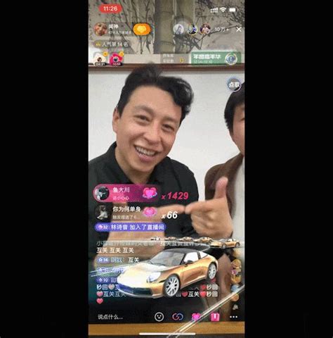 朋友圈刷屏的这个中年男人，一夜成抖音「顶流」