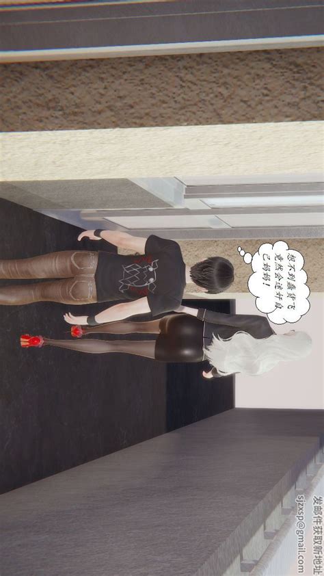 第01话 《 3d 邪恶人生x》未删减全集在线阅读 A漫 韩漫日漫h漫的天堂