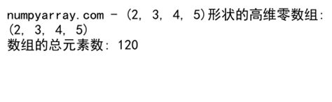 NumPy中zeros函数创建零矩阵的详细指南 极客教程
