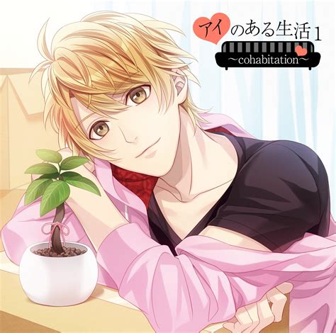 Ai No Aru Seikatsu Vol1 Dousei Shonichicvmargarine Tengu Amazon