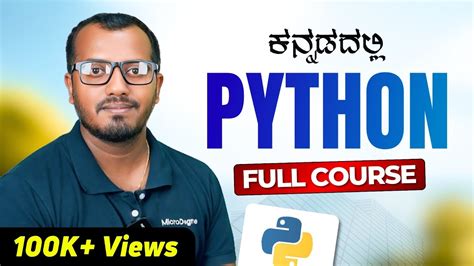 python tutorial for beginners in kannada python full course