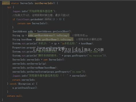 Java 获取服务器 名称、ip、系统 代码 最代码
