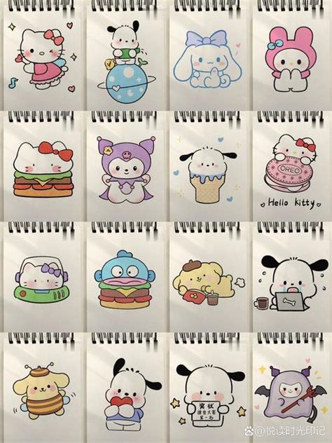 简笔画大全可爱简单漂亮三丽鸥 三丽鸥简笔画手绘 腾游网