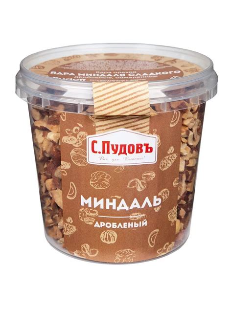 Миндаль дробленый, обжаренный С.Пудовъ, 180 г — Купить по выгодной цене ...