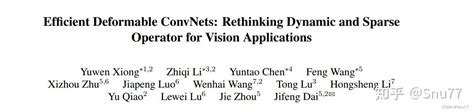 Yolov8改进 Conv篇 20241月最新成果可变形卷积dcnv4（适用检测、seg、分类、pose、obb） 知乎
