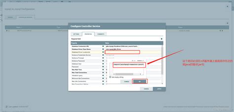 nifi之读取mysql数据库离线提取（1） nifi抽取mysql数据实例 csdn博客