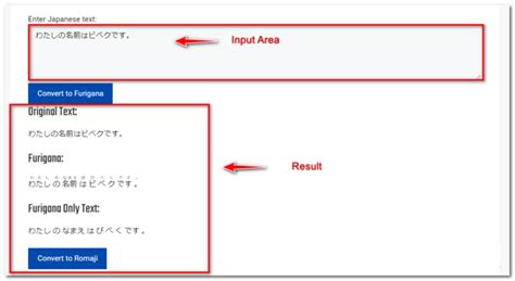 Furigana Maker Nihongo Tools