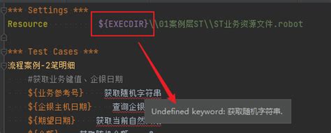 Cant Go To Definition For Keywords While Resource Contain Built In