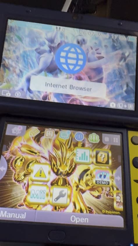Homebrew Browser Crash R3dspiracy