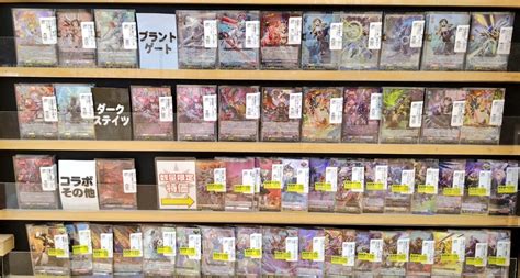 カードゲームのシーガル郡山店 On Twitter おはようございます！ シーガル郡山店です๑•̀ㅁ•́ฅ 本日発売のヴァンガード