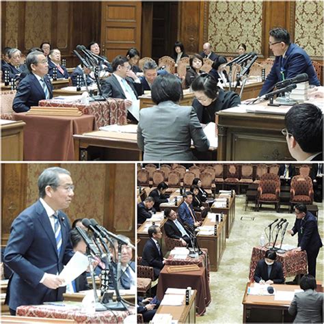衆議院予算委員会で質疑 おちたかおオフィシャルサイト