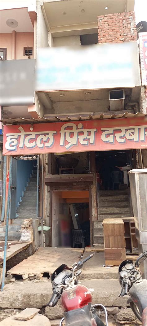 Hotel Prince Darbar Loni Ghaziabad Zomato