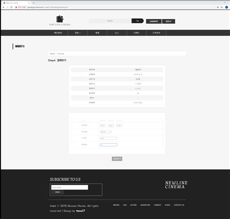Github Jaejun1130php Codeigniter