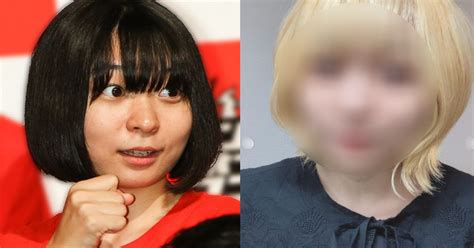 【画像あり】アンゴラ村長、”浜崎あゆみ”に大変身？！金髪ショットに「ソックリすぎ」「あゆかと思った」 Hachibachi