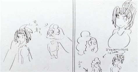僕のヒーローアカデミア 発目製挿げ替えタイプ魔法の人形🍑🍇 Mitsukiピクアカのマンガ Tsf 挿げ替え 魔法の人形 Pixiv