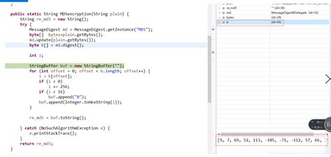 C和java 关于md5加密messagedigestdigest 加密值如何才能一样？？如何验证digest加密算出的结果是一样的