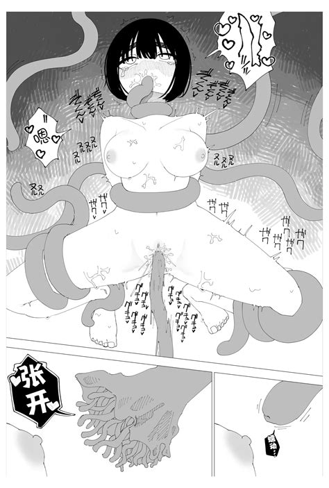Saimin Onsei Nante Kakaru Wake Nai Desho Page 30 Nhentai Hentai