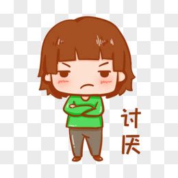 Png Z Riwnmpw