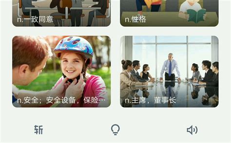 啊 哔哩哔哩 bilibili