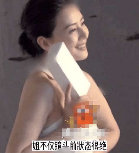 近期16位女星的生图对比谁是真女神谁是假冻龄一目了然 6parkbbs