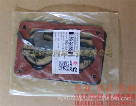 适配东风商用车 东风天龙DC2双缸气泵修理包 4989268 49300414989268 4930041图片高清大图 汽配人网