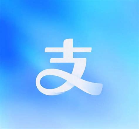 支付宝官宣更换Logo线条更加圆滑流畅 爱运营