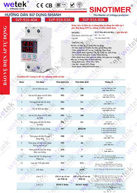 Relay bảo vệ điện áp 1 pha Sinotimer SVP-916-40A, LED hiện dòng, áp