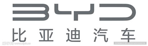 比亚迪矢量图新款logo设计图logo设计广告设计设计图库昵图网