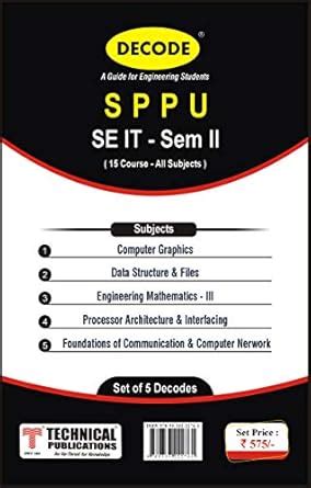 Decode For SPPU SE IT Sem II Course All Subjects Set Of Decodes Decode Amazon In