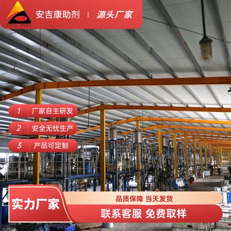 如何选择分散剂？ 知乎