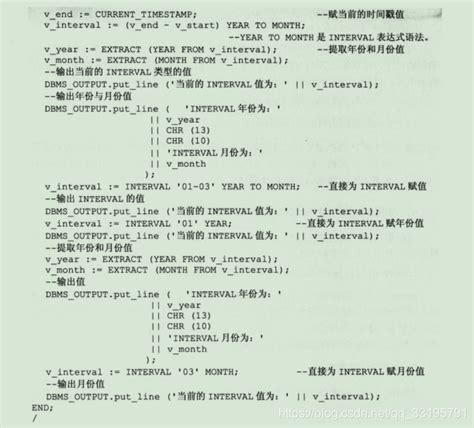 Oracle学习——数据类型oracle数据类型 Csdn博客