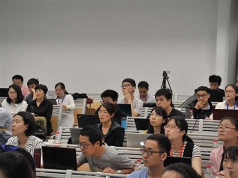 天津大学物理系召开量子输运计算研讨会 天大物理系