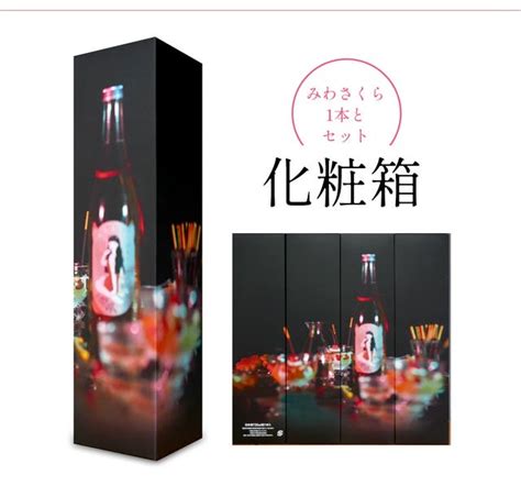初めて日本酒の「純米酒」に恋をする 二口目から美味い 「くらくらする初濃いの味」｜マクアケ アタラシイものや体験の応援購入サービス