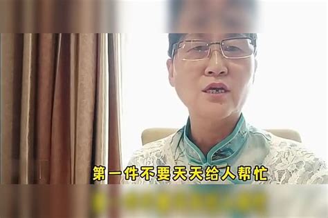 人际关系人际关系