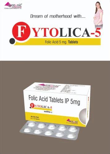 Folic Acid Tablets 5mg For Hospital Packaging Size 10 10 Blister