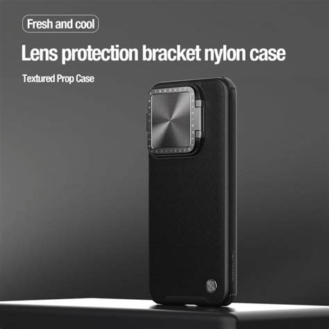 Nillkin Textured Prop Coverage Version Fiber Nylon Case For Xiaomi